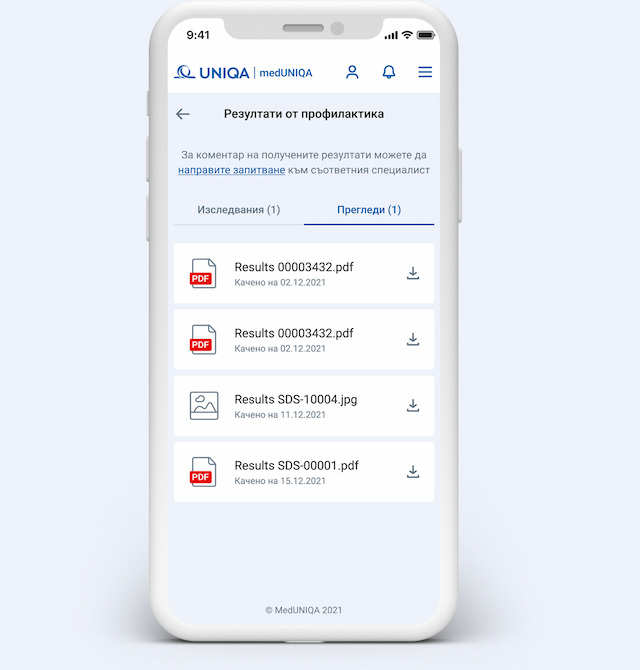 UNIQA